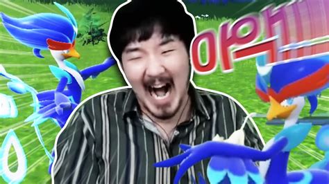 나의 귀여운 아기새가 어째서 YouTube
