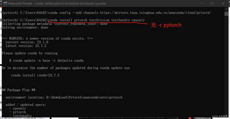联想小新air 24锐龙版2020如何下载pytorch？附详细图解，小白教程 Csdn博客