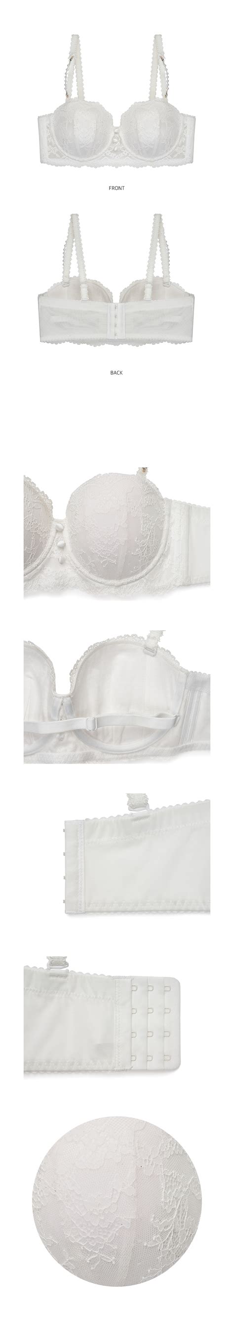 프리미엄 브라이덜샤워 오프숄더브라볼륨