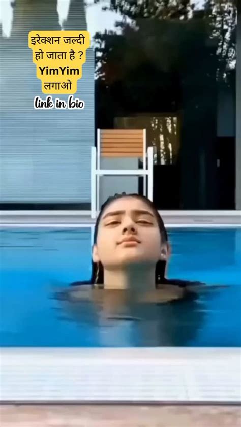 Random Girls Randomgirlsonline • Instagram Photos And Videos