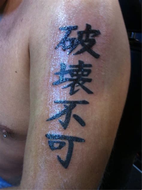 Chinese Writing Meanings Tattoos