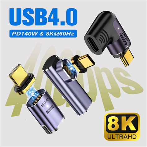 W USB Gbps Thunderbolt Magnetic Type C OTG USB C To USB C Fast Charge Magnet Converter