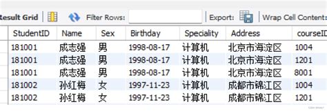 Mysql视图1创建视图t1包含学号姓名性别系部 Csdn博客