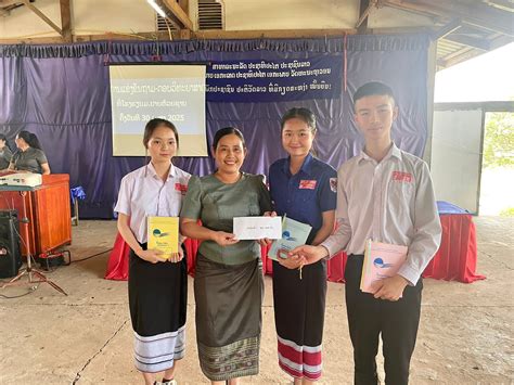 ໂຮງຮຽນ ມ ປາຍຫ້ວຍຊາຍ ໂຮງຮຽນ ມ ປາຍຫ້ວຍຊາຍ ແຂວງບໍ່ແກ້ວ