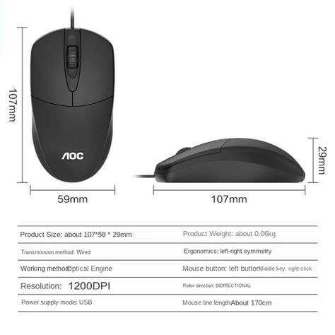 Aoc Ms121 Usb Wired Mouse Cyber Bazaar