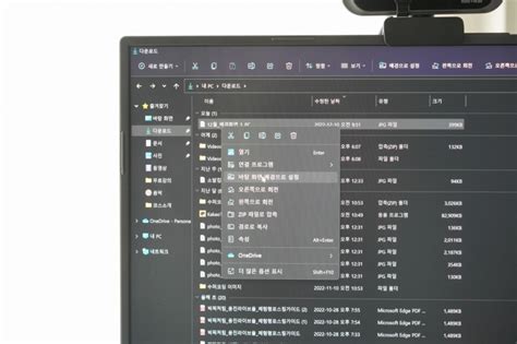 윈도우 바탕화면 배경화면 잠금화면 변경 And 투명 작업표시줄 설정 방법 네이버 블로그