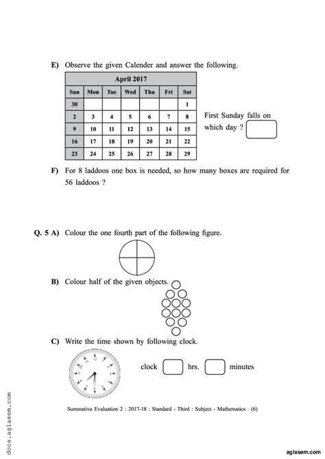 Class 3 Maths Sample Paper 2024 Maharashtra Board Pdf Maha Std 3rd