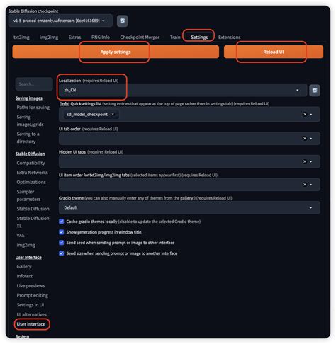 stable diffusion SDStable Diffusion WebUI 安装插件以汉化为例 个人文章 SegmentFault 思否