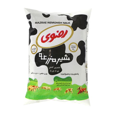 روزیما بزرگترین هایپرمارکت اینترنتی در مشهد