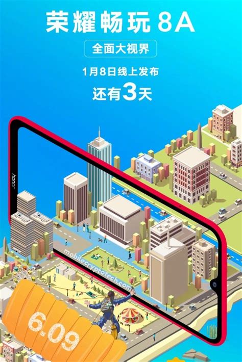 Honor Play 8a Goes Official With Helios P35 Soc And An Affordable Pricetag