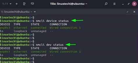 如何在 Linux 中使用 Nmcli 命令配置 Ip 网络nmcli显示运行