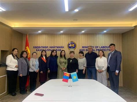 Казахстан улстай тэтгэврийн асуудлаар хамтран ажиллах тухай хэлэлцээрийн зарим зүйлд тохиролцов