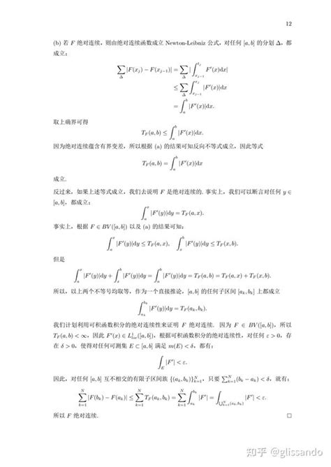 E M Stein《实分析》个人习题解答 第三章：微分与积分 知乎