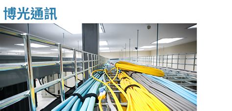 【博光通訊】電信級7米 St St 光纖跳線 Speedyfibertx 博光通訊