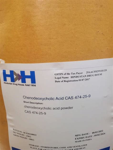 Creatine Phosphate Or N Phosphocreatine Cas 67 07 2 At ₹ 741kg In