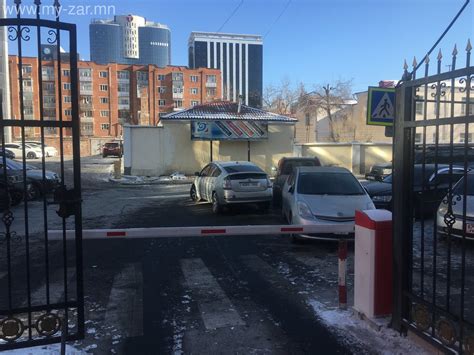 Галын хорны худалдаа