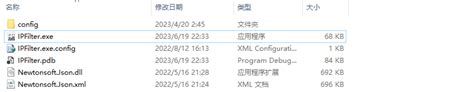 github misaki7in ipfilter ip地址白名单过滤器，可配合微步api分析，护网蓝队重保工具