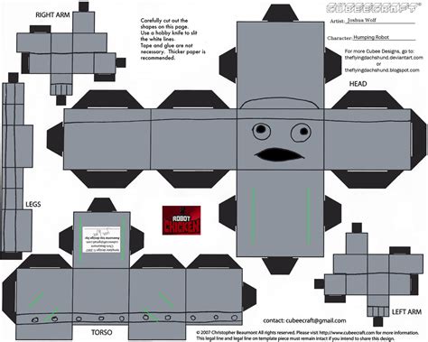 Humping Robot Paper Toy Free Printable Papercraft Templates