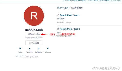 gitee创建远程仓库并克隆远程仓库到电脑 gitee远程仓库操作 csdn博客