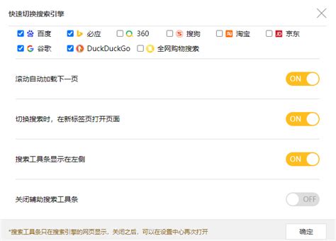 如何正确使用搜索引擎（屏蔽csdn） little r 博客园
