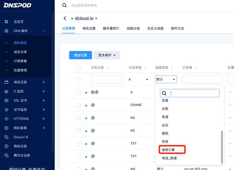 seo优化方案 适用于unicloudanduni app开发的web站点 dcloud问答