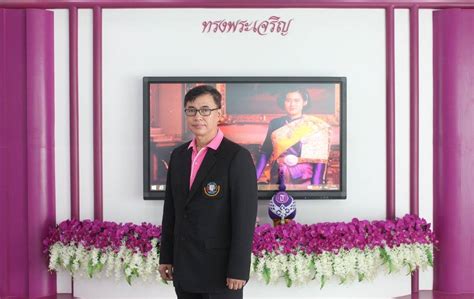 เครือข่ายผู้ปกครองโรงเรียนสวนกุหลาบวิทยาลัย รังสิต