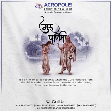 Acropolis Institutions On Linkedin Acropoliscollegelndore Acropolis