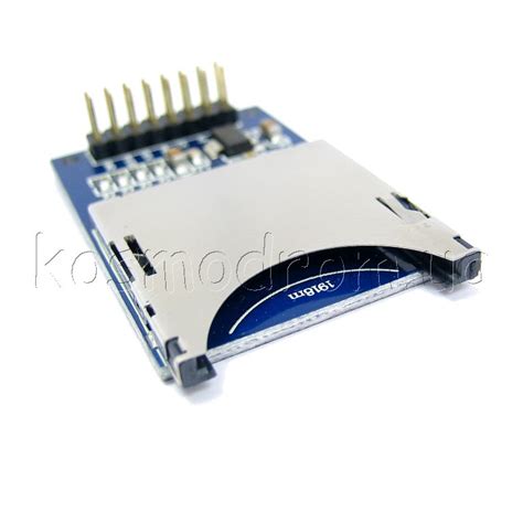 Купить Sd Card Modul на складе КОСМОДРОМ Харьков Украина