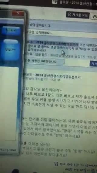 어제 진행한 외고산 옹기마을 이벤트 당첨자가 나왔습니다 추첨으로 돌렸습니다 배꽃님씨 축하드립니다 메시지로 연락처 남겨