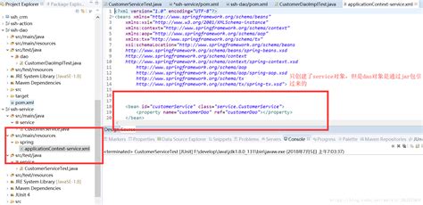 Maven使用junit测试maven Junit 测试代码 Csdn博客