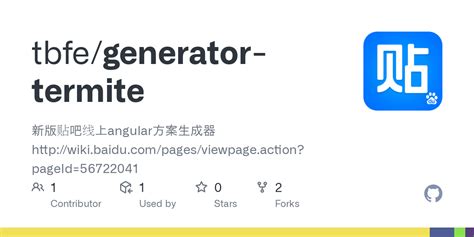 Github Tbfegenerator Termite 新版贴吧线上angular方案生成器 Pagesviewpageaction