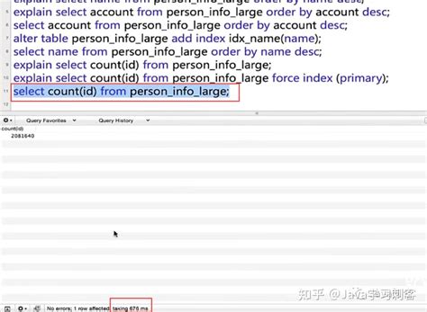 慢查询 Mysql 定位优化技巧,从10s优化到300ms 知乎 慢查询 Mysql 定位优化技巧,从10s优化到300ms 知乎