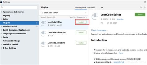 Idea插件系列（112）：leetcode Editor插件——leetcode编辑器 Csdn博客