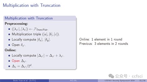 区块链论文速读a会 Security 2024 针对恶意大多数安全攻击的隐私保护机器学习 附ppt下载md Ml Super Fast