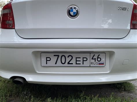 3. Рамки номера plexiclick — BMW 1 series (E81/E87), 1,6 л, 2011 года ...