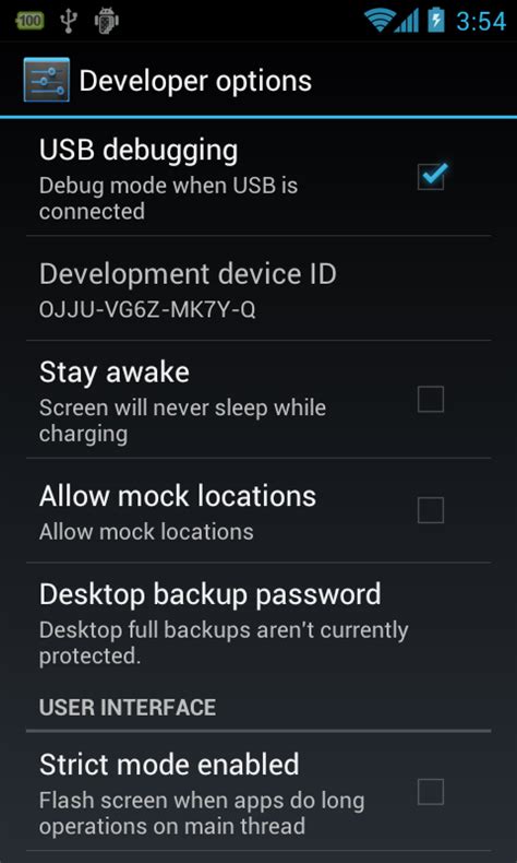 อัพเดต android bootloader interface ~ nexus