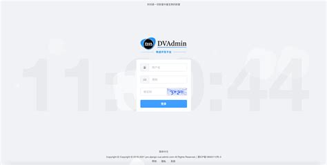 Django Vue Admin：基于rbac模型的权限控制的一整套基础开发平台，前后端分离，后端采用 Djangodjango Rest