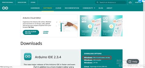 Arduino开发学习 软件下载及设置 Arduino编程软件介绍 Csdn博客