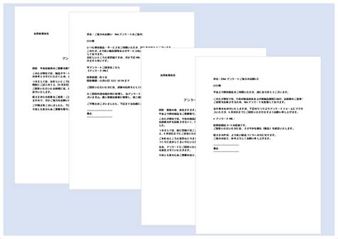 目標達成が一目でわかる目標進捗管理表のexcelテンプレート テンプレートハブ