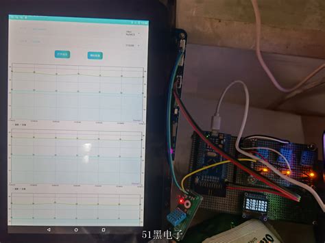 带操作系统的stm32的oled温湿度显示程序 Stm32 8