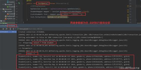Mybatis3系列课程 动态sql1 Csdn博客 Mybatis3系列课程 动态sql1 Csdn博客