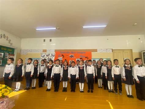 2б эцэг эхчүүд