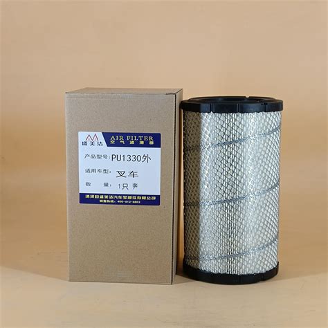 Air Filter Safety Filter Element For Excavators B222100000591 Dn000006