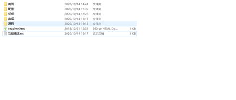 java swing mysql理发会员管理系统 代码 当牛作码