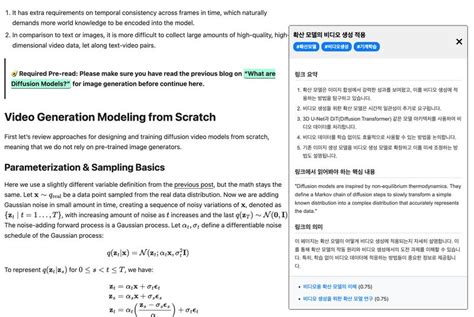 Terry Taehan Kim On Linkedin I Really Believe Moonlight By Taeho Lee