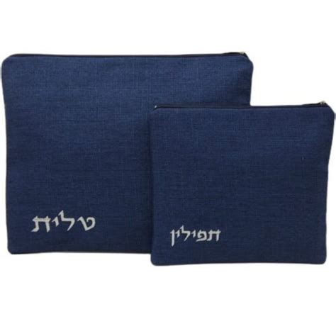 Buy Personalized Tallit And Tefillin Bag Set Blue Linen Look Hebrew