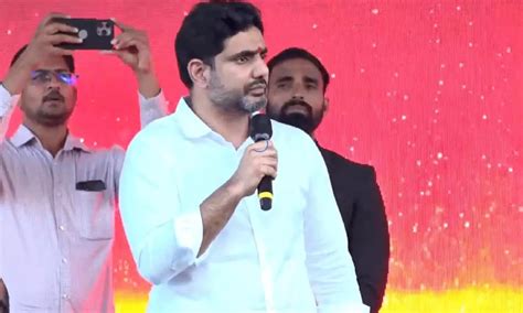 రెడ్ బుక్ గుడ్ బుక్ యూఎస్ లో లోకేష్ ఇంట్రస్టింగ్ కామెంట్స్ Nara Lokesh React On Red Book