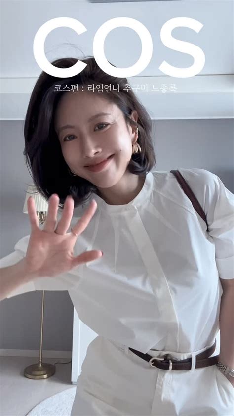 라임언니🍑 10kg다이어트성공관리하는 직장인 느좋코디 Zara 가성비템 소개해용 D 2025 트렌드 보호시크에 필수인 블라우스 🌷🫧 레이스 프릴 핀턱까지