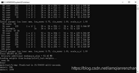 yolov3在windows系统下的配置与使用 yolov3window csdn博客