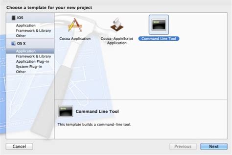 Objective C Hello World 逍遙文工作室